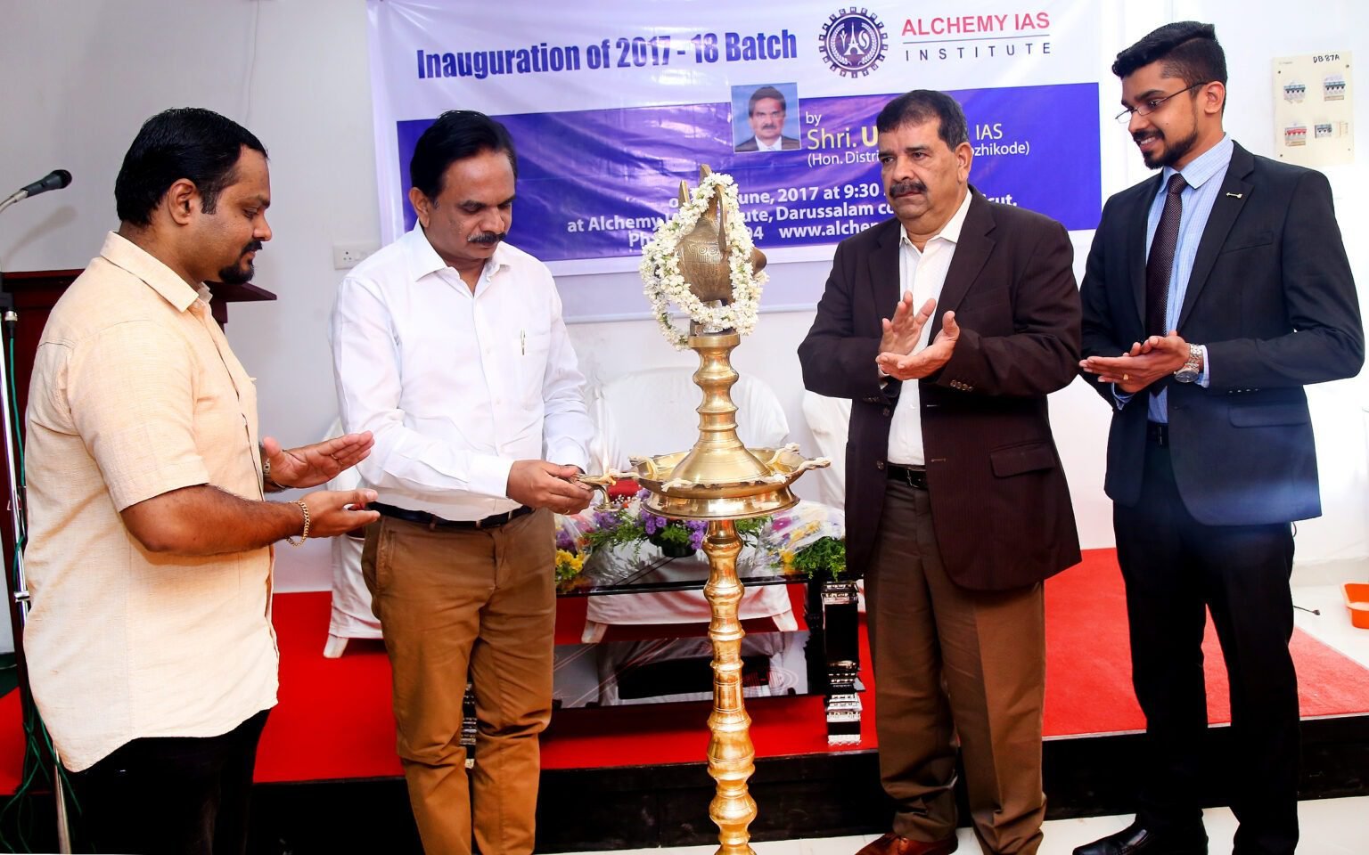 IAS Coaching Centre Kozhikode-Kerala | UPSC - Civil Service