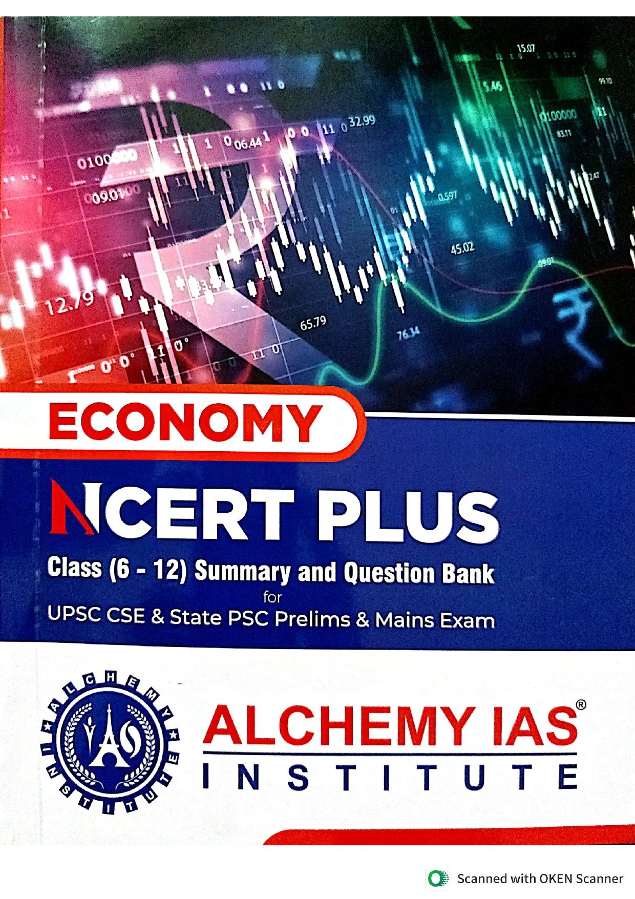 IAS Coaching Centre Kozhikode-Kerala | UPSC - Civil Service